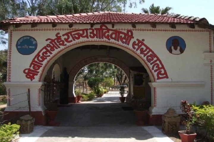 Offbeat Places|Homestays|Shri Badal Bhoi State Tribal Museum Places To ...